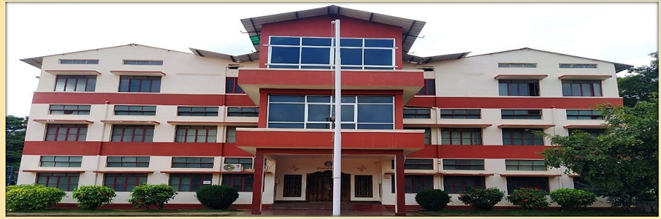 Police Public School